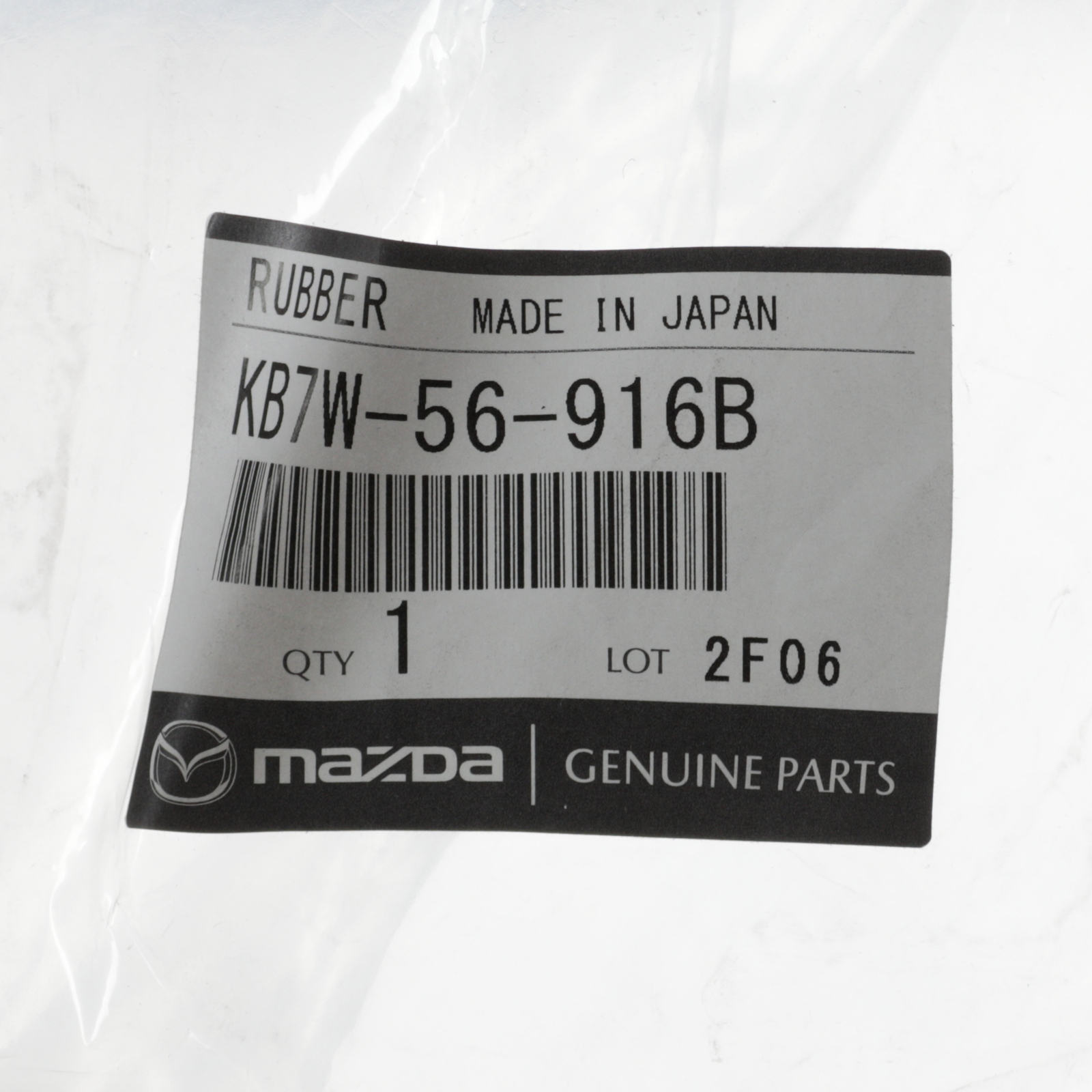 NEW OEM Mazda 2017-2024 CX-5 Front Left Fender Rubber Edge Seal KB7W-56 ...