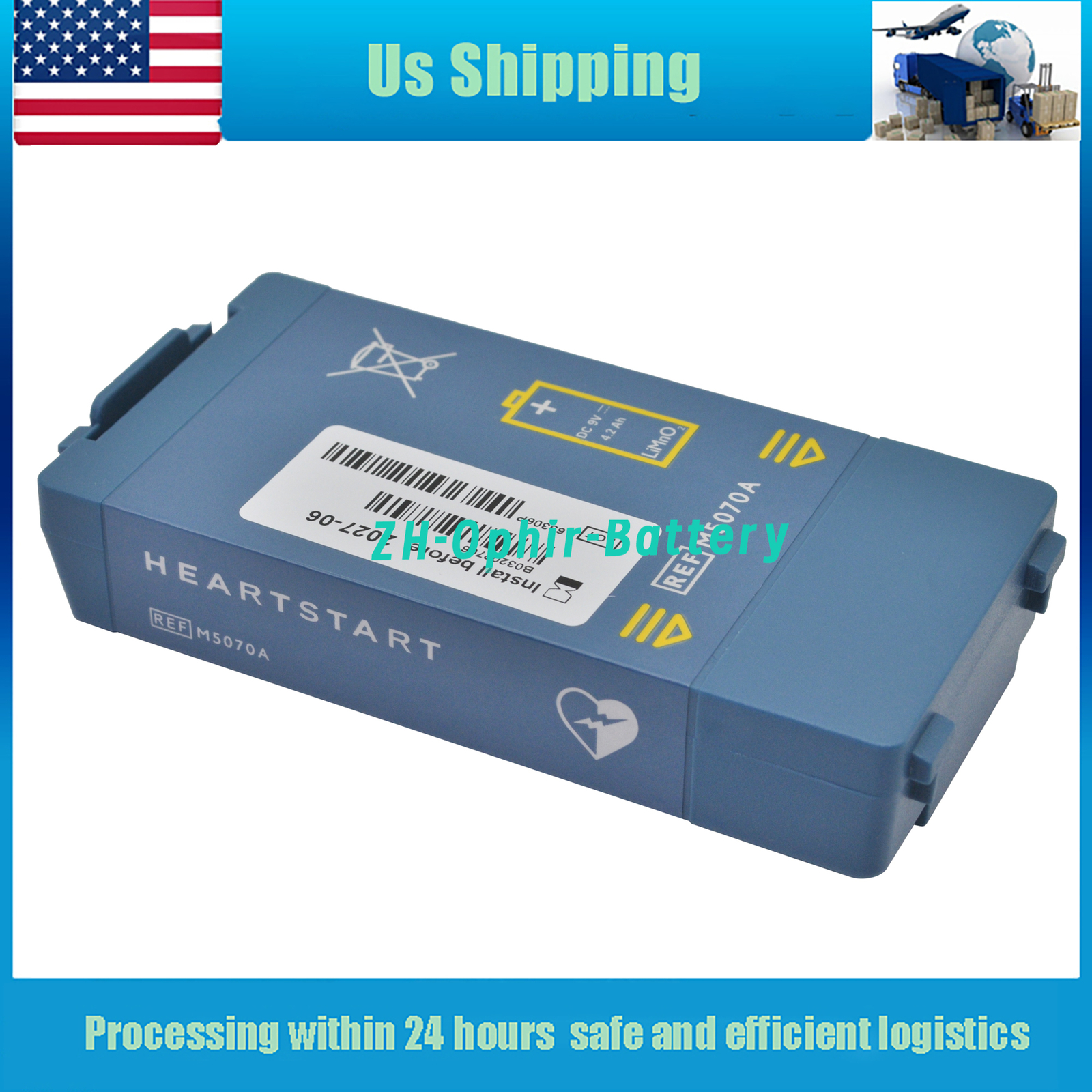 New M5070A M5066A M5067A Battery HeartStart Home OnSite AED FRx HS1 for ...
