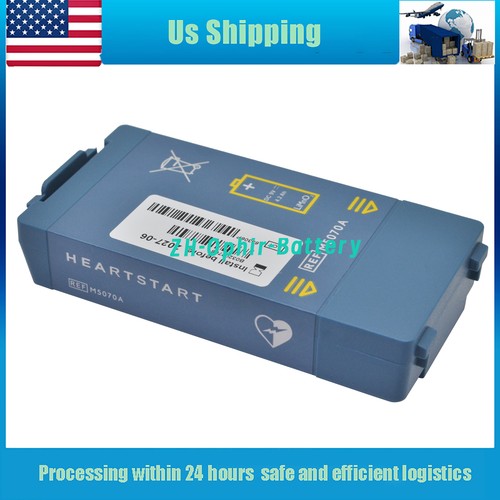 New M5070A M5066A M5067A Battery HeartStart Home OnSite AED FRx HS1 for ...