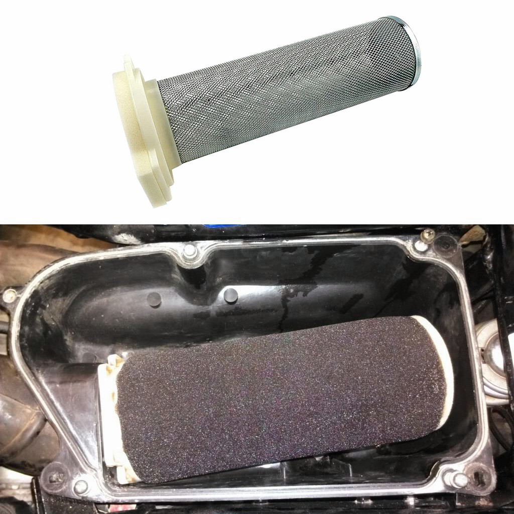 FOR YAMAHA WARRIOR RAPTOR WOLVERINE YFM 350AIR FILTER CAGE GUIDE 1UY ...