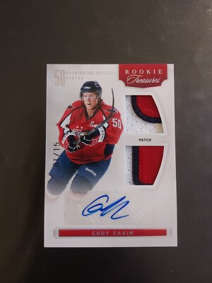2011-12 Rookie Anthology Cody Eakin Rookie Treasures Patch Auto /15 | eBay