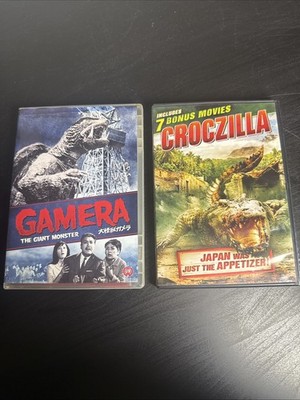 Gamera And Croczilla DVD Lot | eBay