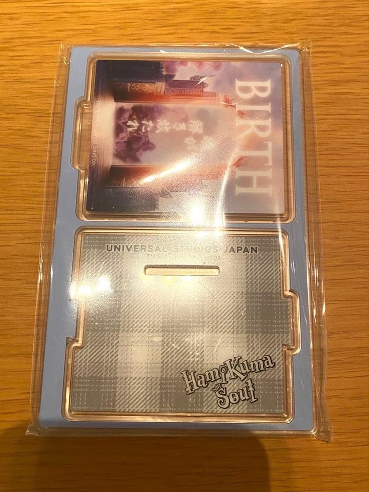 Hamikuma Soul Collectible Keychain USJ Halloween Horror Night 2025 ...