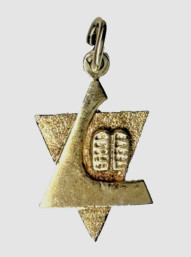 Vintage Estate 14k Yellow Gold Jewish Star of David Tablets of Law 3D ...