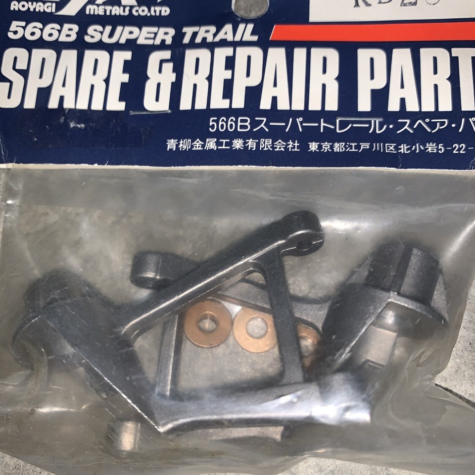 vintage rc Ayk Rc Parts Lot AYK Japan ayk rb28 r66b super trail | eBay