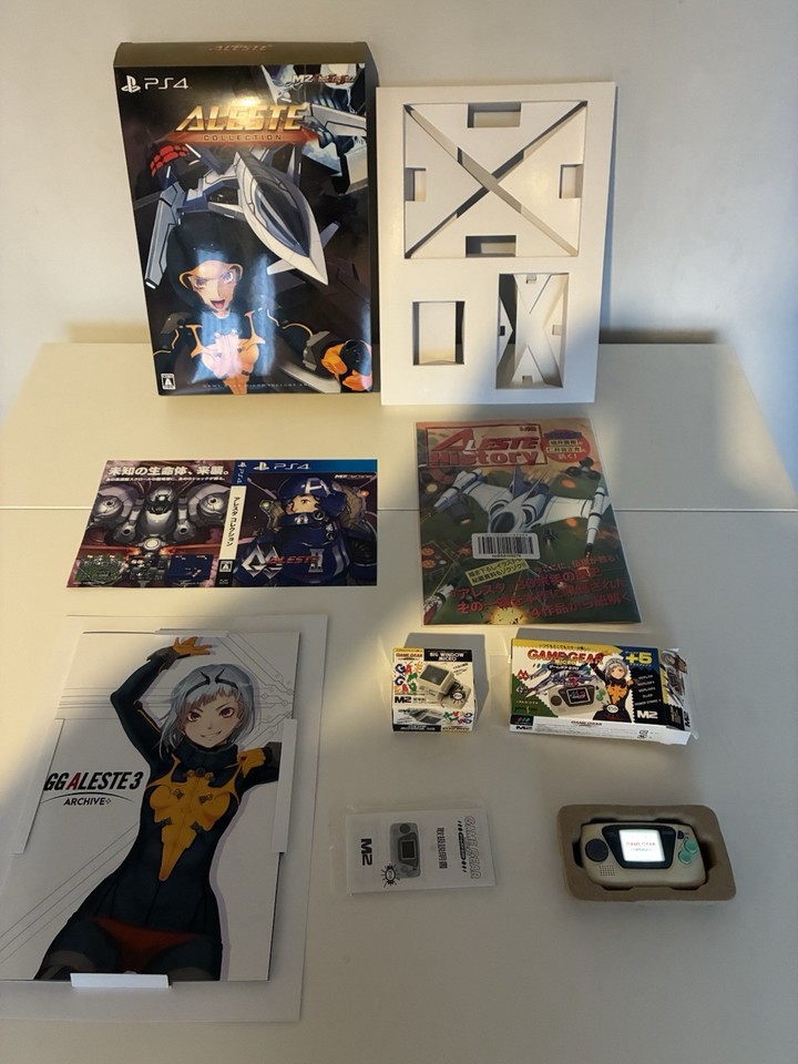 Sony PS4 Aleste Collection Game Gear Micro Edition - NO GAME included ...