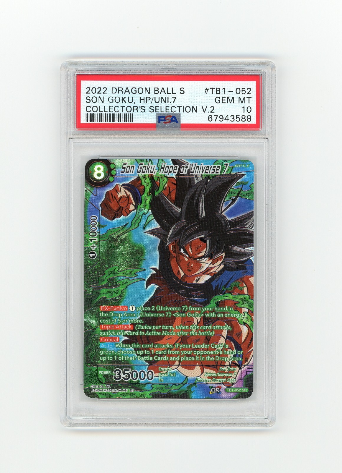 2022 DBS Collector's Selection Vol.2 TB1-052 Son Goku, Hope of Universe ...