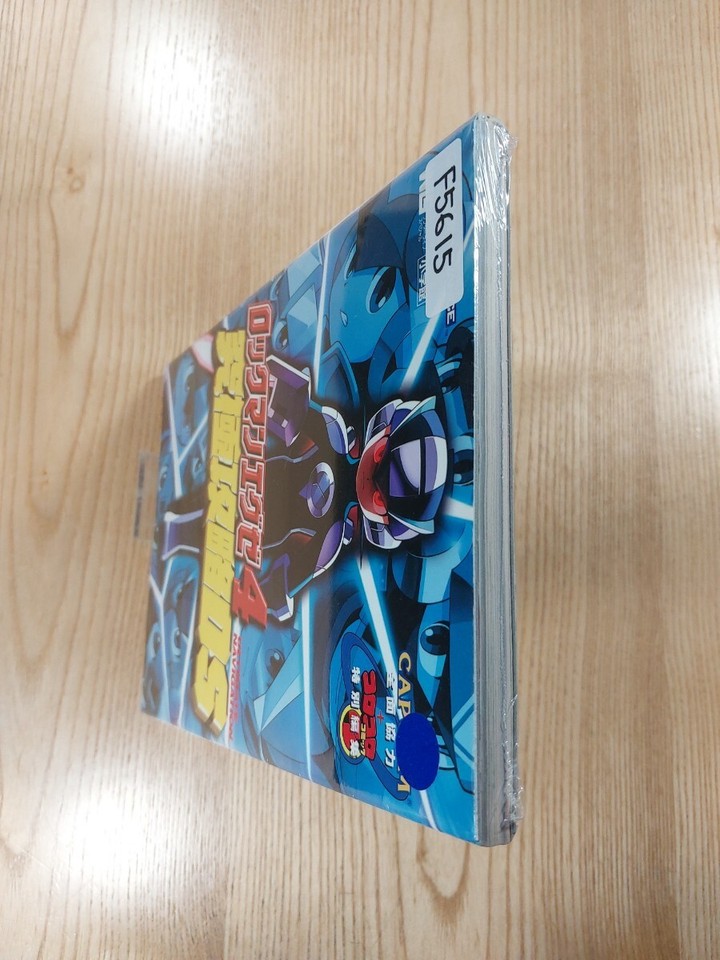 F5615 Rockman EXE 4 Ultimate Strategy DS Gameboy Advance Strategy ...