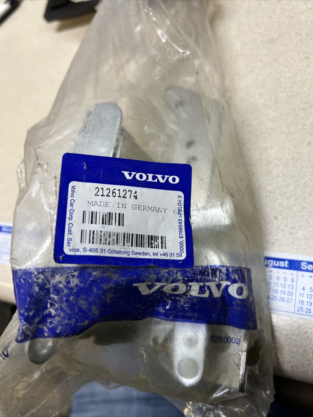 21261274 Volvo Door Latch | eBay