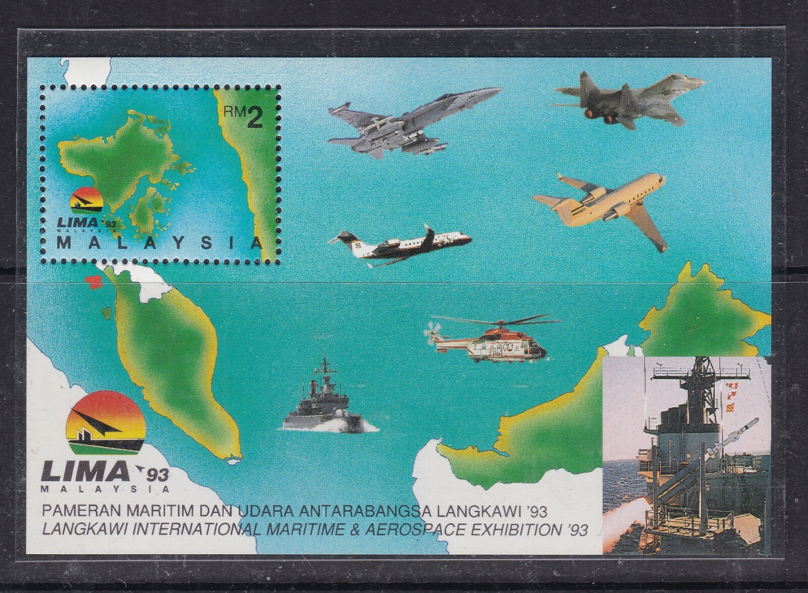 MALAYSIA ^^^^1993 MNH SOUV/sheet LIMA EXHIBITION @ ha2351mal | eBay