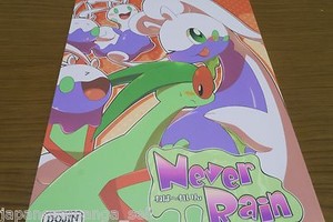 Doujinshi POKEMON Goodra X FLYGON (A5 22 pages) kemono jamais Pluie ...