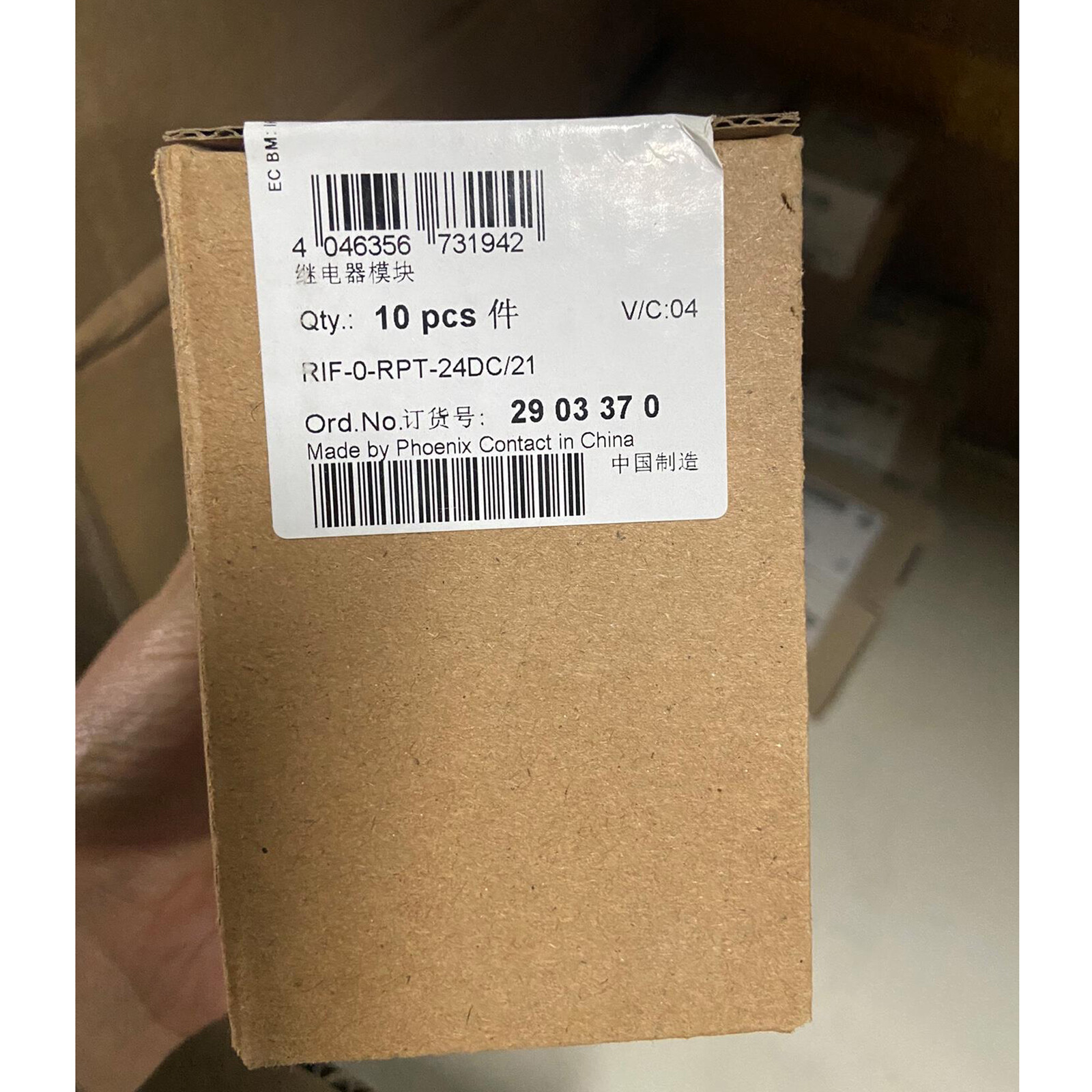 10PCS/BOX New Phoenix Contact RIF-0-RPT-24DC/21 2903370 Relay Modules# ...