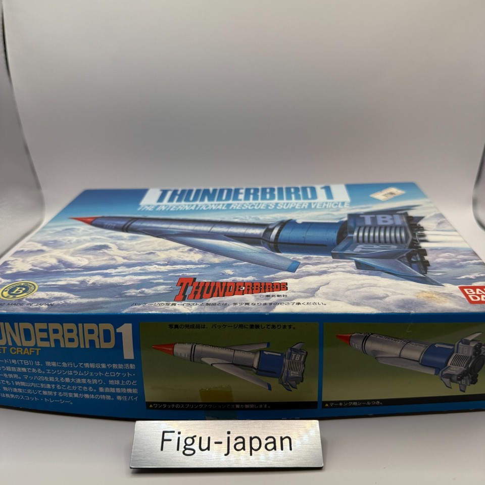Thunderbird 1 Plastic Model Kit Super Vehcle Bandai[express] | eBay