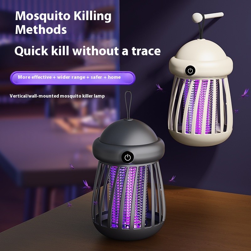 Mosquito Killer Lamp Insect Repellent Radiation Less Mute Electric ...