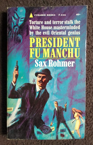 PRESIDENT FU MANCHU by SAX ROHMER PAPERBACK BOOK | eBay