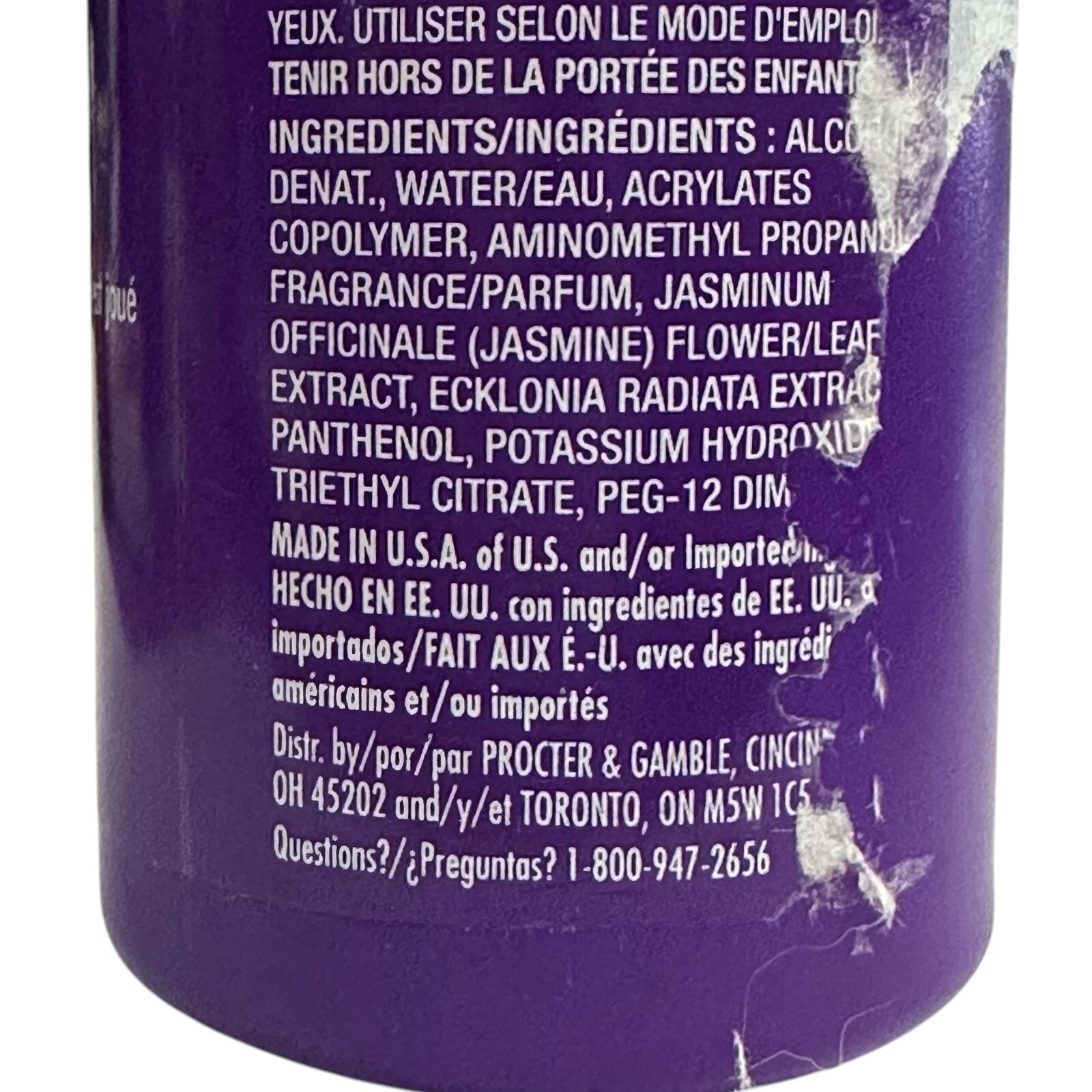 Aussie Sprunch Non-Aerosol Hairspray Strong Hold Finish 8.5 oz Old ...