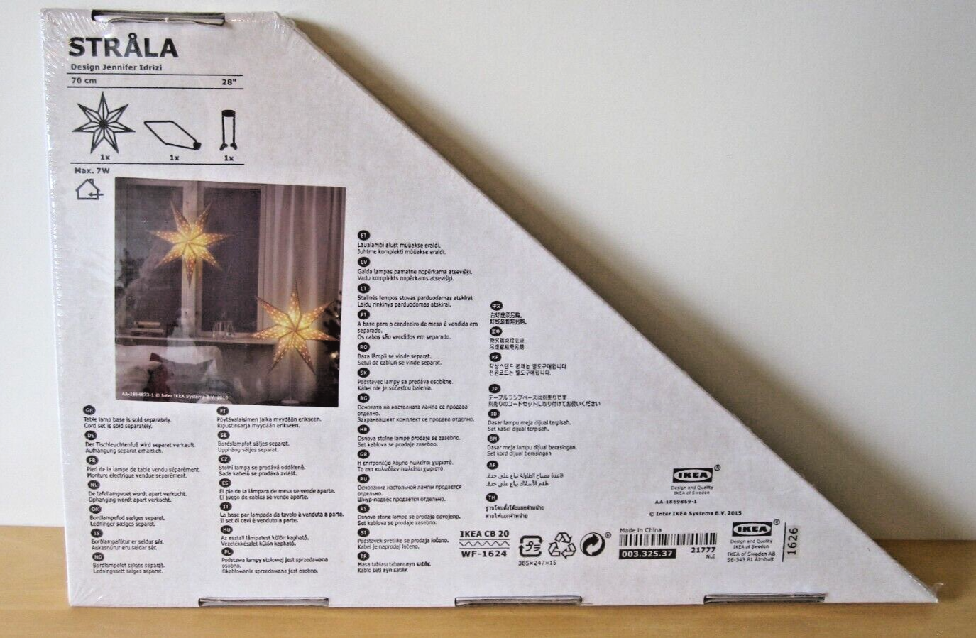 IKEA Strala Star Pendant Lamp Shade • Lace Gray • 28" Diameter • NIB | eBay