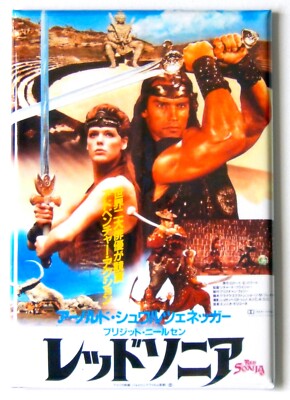 Red Sonja (Japan) FRIDGE MAGNET movie poster | eBay