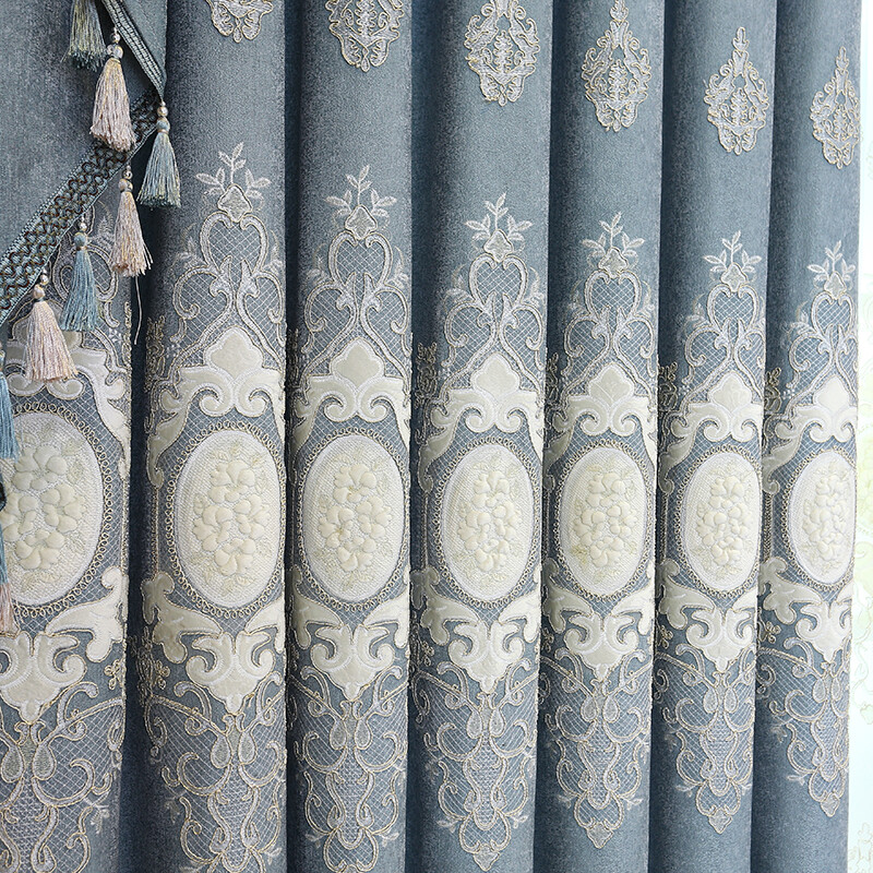 Steel Blue Curtains