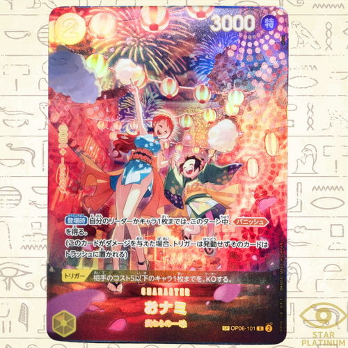 Jeu de cartes japonais ONE PIECE Nami SP OP06-101 500 ans dans le futur ...