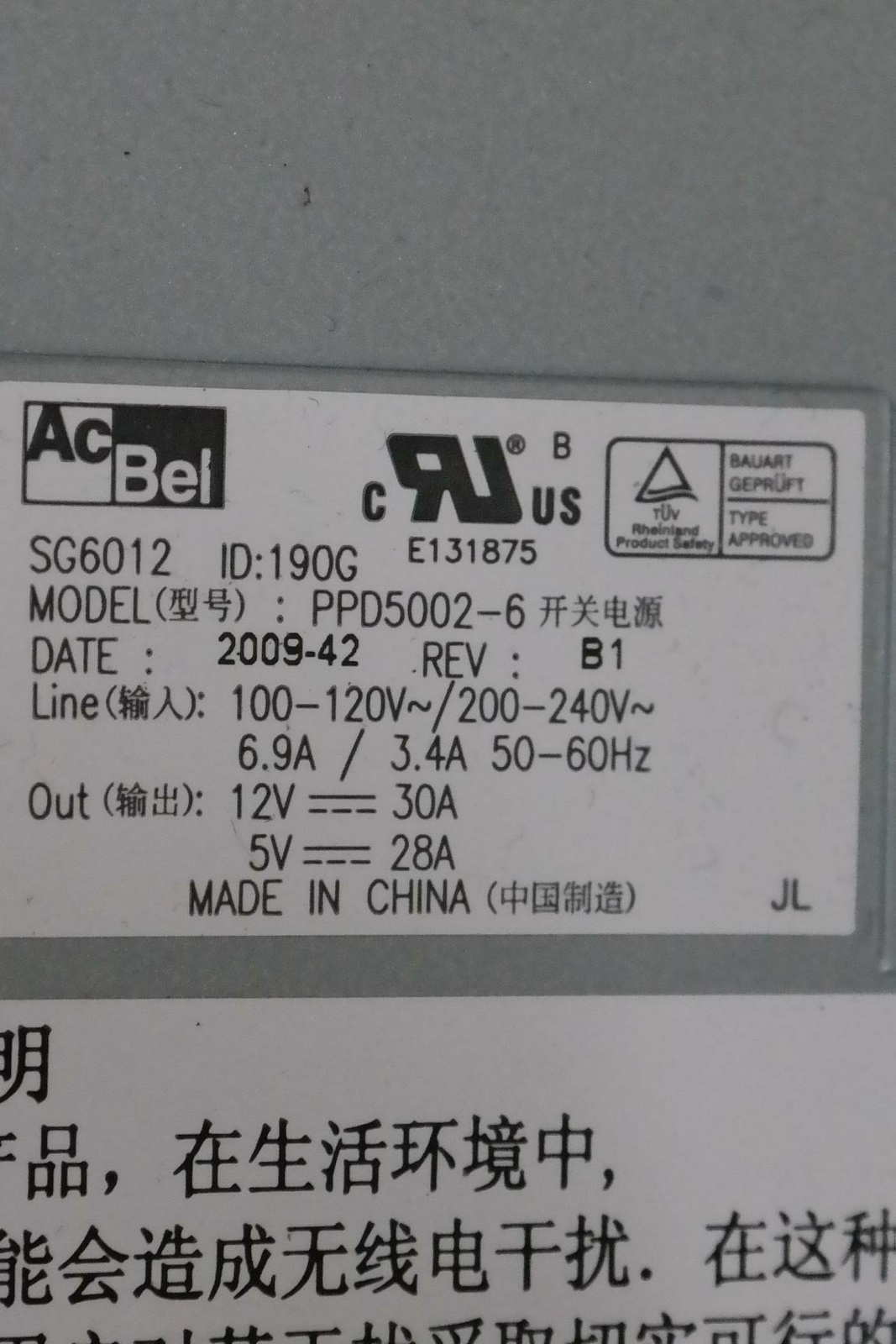 HITACHI B1KA 3276081-A POWER UNIT OF RKA F800B1KA PSU PPD5002-6 AMS2X00 ...