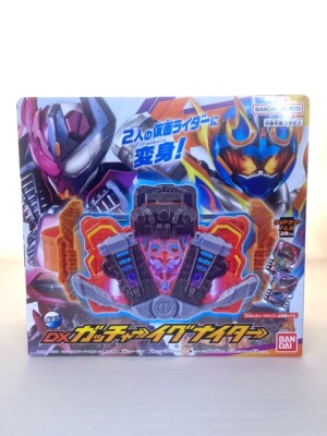 Bandai Kamen Rider Gotchard DX DX Gotcharigniter Gotchar igniter New ...
