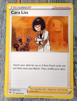 CARA LISS Trainer Supporter Pokemon Card Vivid Voltage 149/185 Uncommon ...