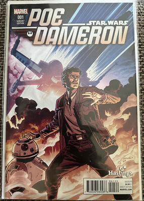 Star Wars POE Dameron #1 Vol. 1 (Marvel, 2016) Hastings Exclusive ...