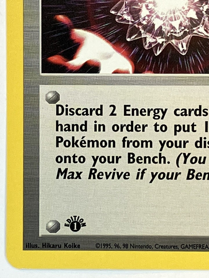 Max Revive 117/132 1st Edition Gym Challenge Pokémon TCG Regular ...