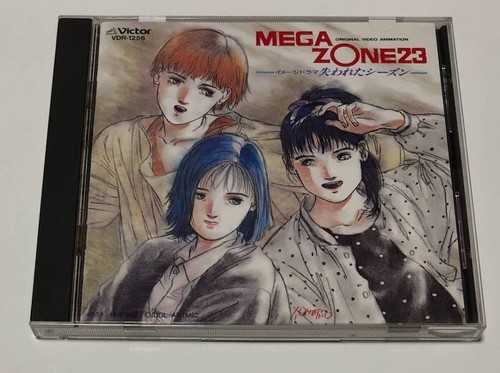 Megazone 23 Image Drama Cd Lost Season Kawamura Maria Tominaga Mina So Mayumi Ya | eBay