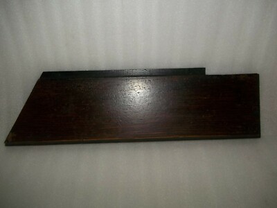 Sewing Machine Parts - Singer Center Drawer