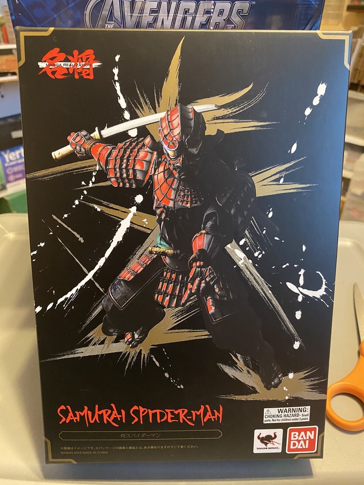 Marvel Samurai Spider-Man Action Figure Tamashii Nations Bandai Manga ...