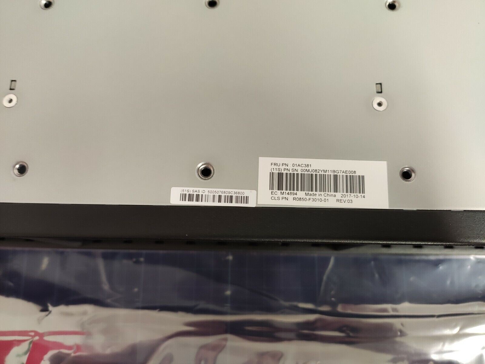 IBM SFF Enclosure Midplane (01AC381) / without HDD Racks - UR | eBay