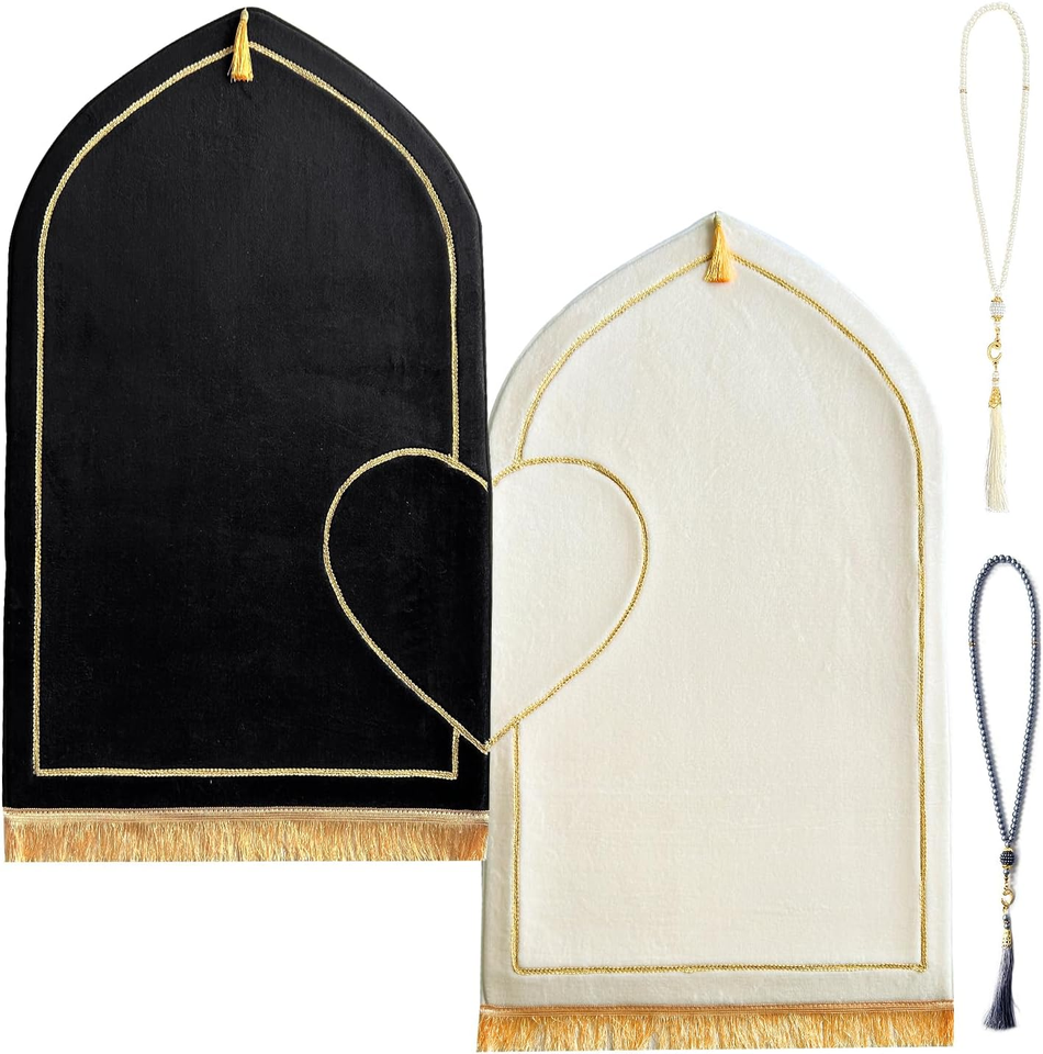 Muslim Prayer Mat,Soft Flannel Prayer Area Rug with Prayer Beads ...