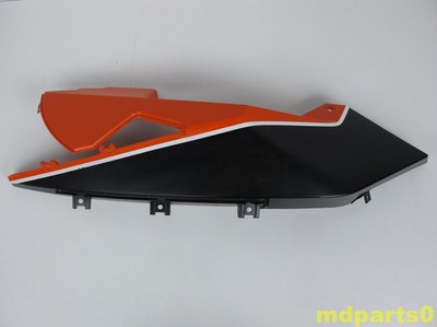 KTM 1190 RC8 RC8R 2008-13 Left Side Lower Middle Fairing Panel Cover ...