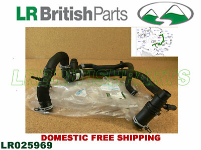 GENUINE LAND ROVER RADIATOR HOSE WITH THERMOSTAT LR4 RANGE ROVER SPORT ...