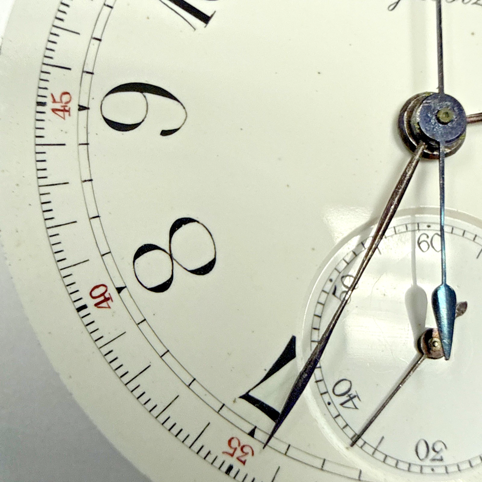 Agassiz Antique 43mm Chronograph Hunter Pocket Watch Movement Swiss ...