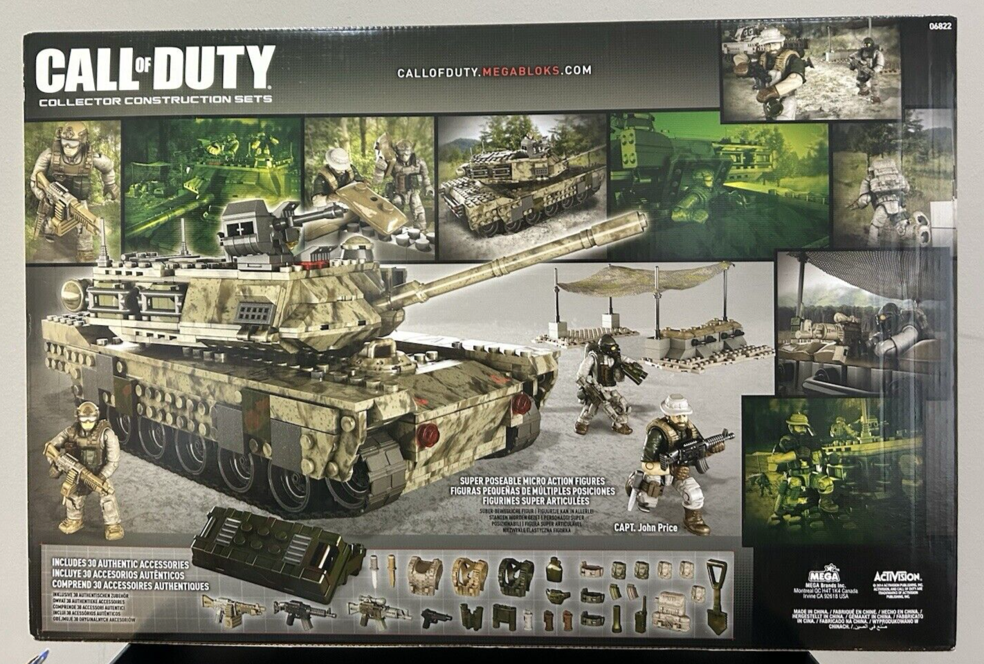 MEGA BLOKS Call Of Duty Heavy Armor Outpost 06822 NEW Retired Set Tank ...