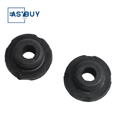 2Pcs Lower Radiator Isolator Fit for 2012-2017 Hyundai Accent ...