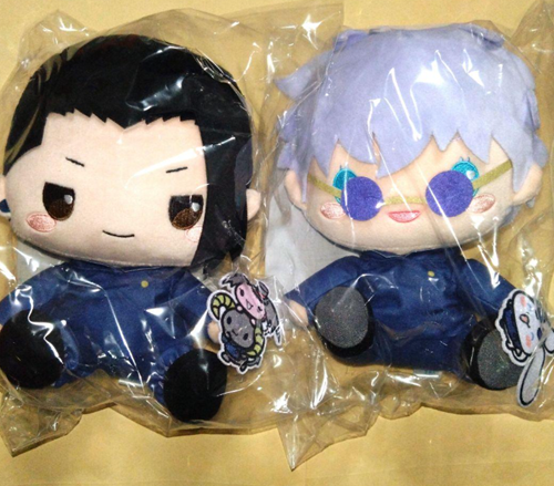 Jujutsu Kaisen Gojo Geto & Nanami Haibara Sitting Plush toy set of 4 | eBay