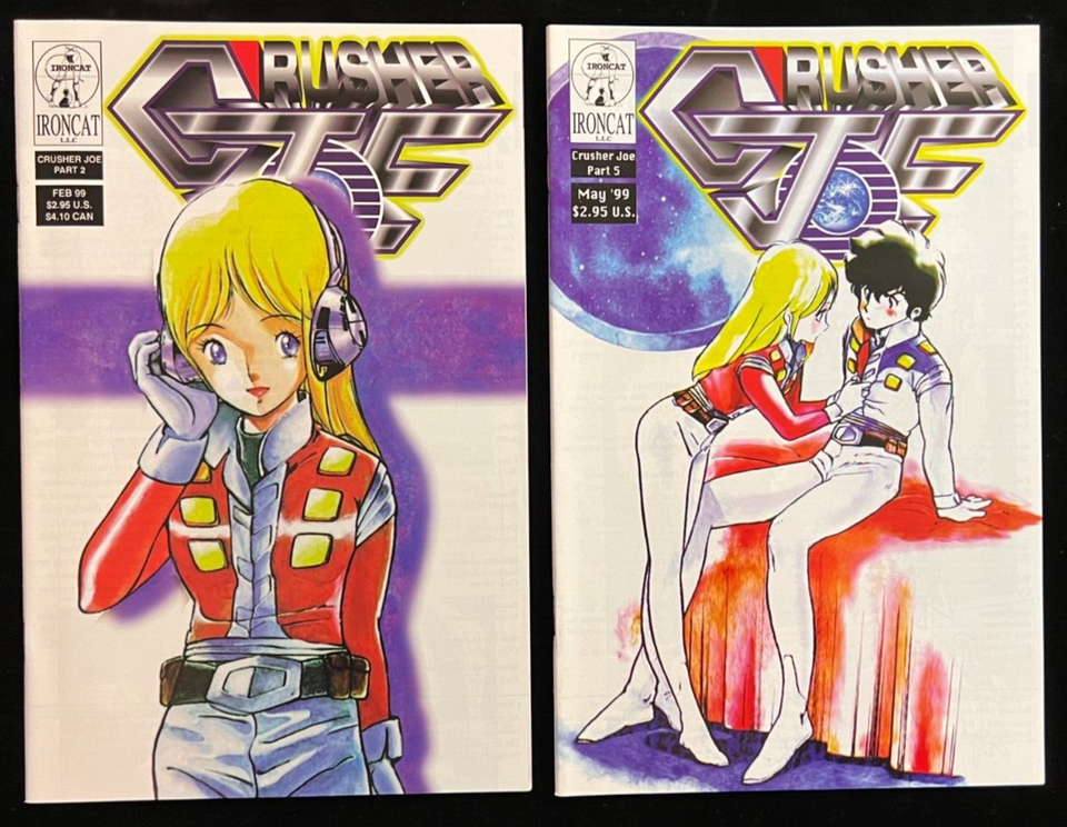 Studio Ironcat LLC Lot of 8 Comics (Vampire Yui, Hyper Dolls & More ...