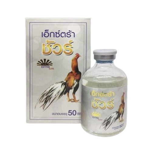 Extra Sure Chicken Vitamin Healthy Chickens Supplement 2x50 cc. | eBay