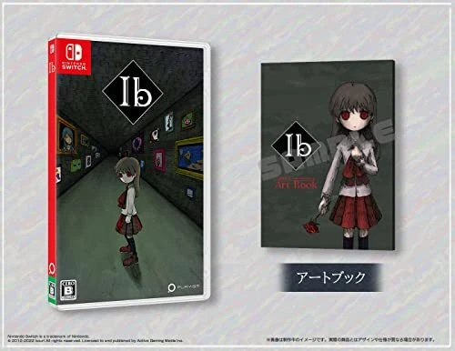 Ib Game Paintings