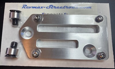 MSD 8251 COIL MOUNT- Remote Ignition Coil Mount Bracket Kit Ford V8 302 ...