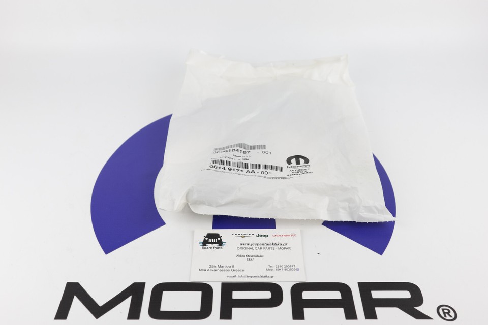 Oxygen Sensor Jeep Wrangler JK 12-18 3,6L Gas 5149171AB New Genuine ...