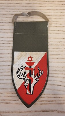 IDF Israel Army Northern Command Medic Genuine Shoulder Tag FREE P&P ...