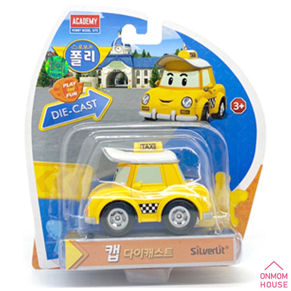 Robocar Poli Diecast Car Toys Figures Collection 27 Series | eBay