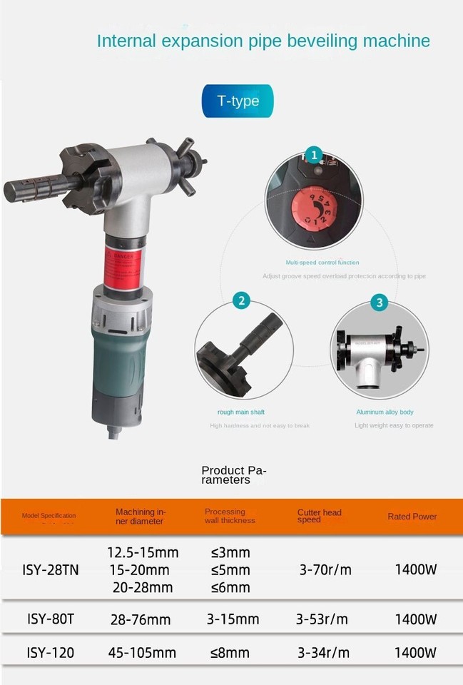 Pipe Beveling Machine ISY-80T Internal Rising Type Pipe Beveling ...