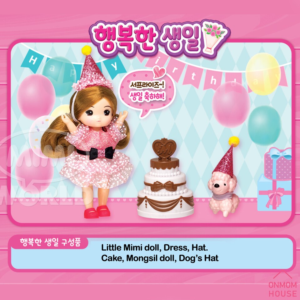 MimiWorld What are you doing Little Mimi Mini Doll Figure Korean Toy | eBay