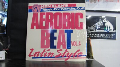 KEN ALAN, MUSIC FOR WORKING OUT AEROBIC BEAT VOL 4 LATIN STYLE - LP JDC ...